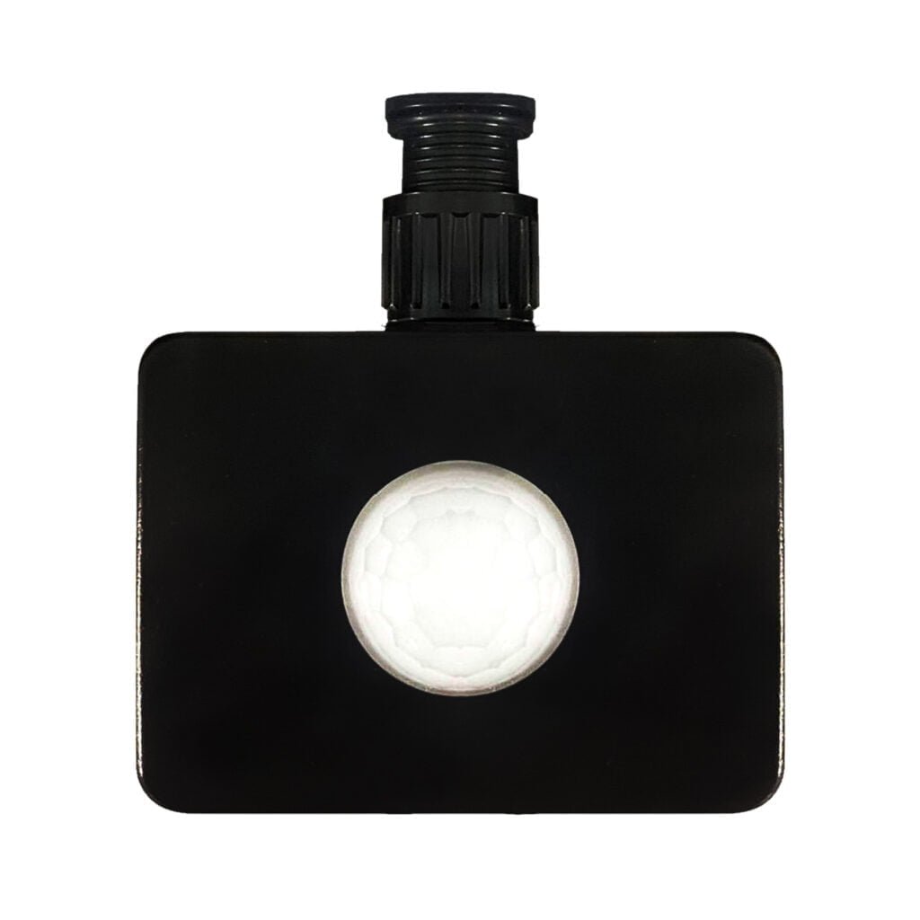 PIR Infrared Motion Sensor - QFlood PIR Dial Switch - 120° Detection ...